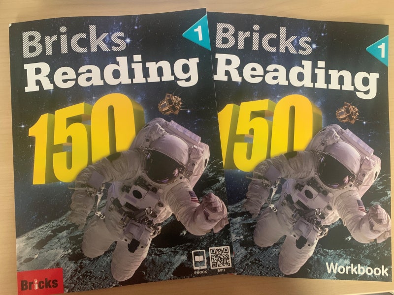 Bricks Reading 150-1 초등화상영어 교재 추천! : 네이버 블로그