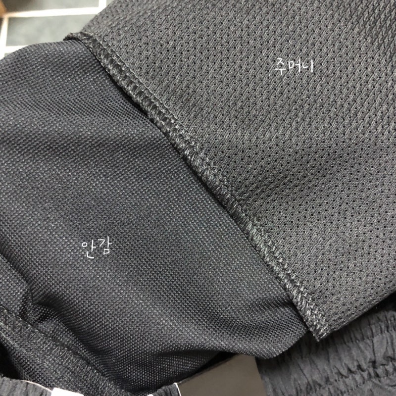 무신사 아디다스 우븐팬츠 에센셜3S윈드팬츠 DQ3100 후기 : 네이버 블로그