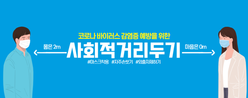 6월 모의평가 이후 선화예고 3학년 생활과윤리and한국지리 기말고사 내신대비 수업 안내 네이버 블로그
