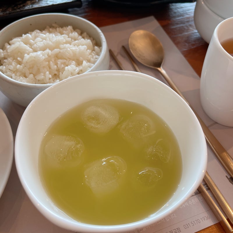 판교 현대백화점 맛집 봉우리 한정식 정갈하고 깔끔한 한식 코스 네이버 블로그