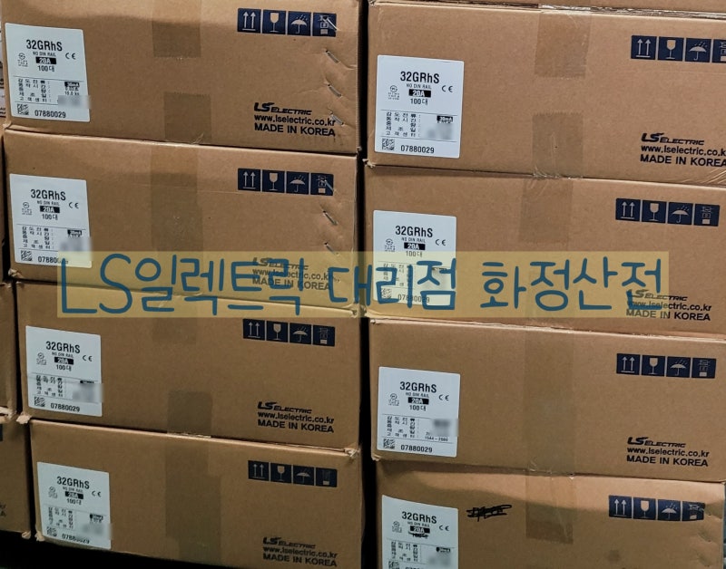 LS산전] 산업용 분전반용누전차단기 32GRHS 20A, 55% OFF