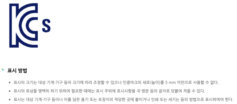 [법규] 로봇 사용에 필요한 안전한 작업환경 : 네이버 블로그