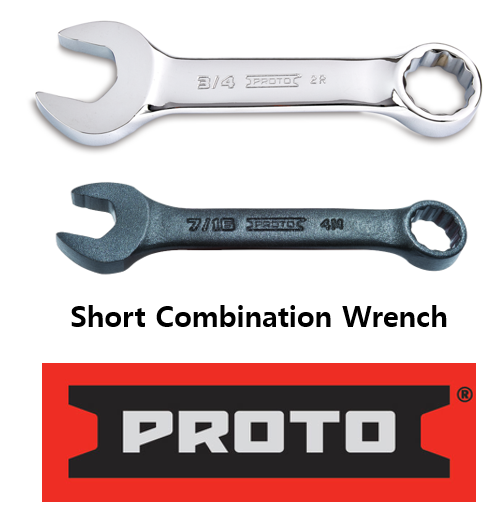 [프로토 Proto] 짧은 콤비네이션 렌치 _ Short Combination Wrench : 네이버 블로그