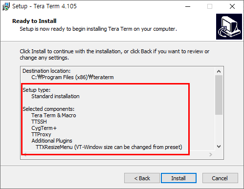 [시리얼 통신] Tera Term 설치 : 네이버 블로그