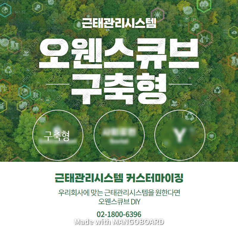 근로기준법 제57조 보상휴가제 의미를 정확히 알고가자 Feat 휴일대체vs대체휴가vs보상휴가제 네이버 블로그
