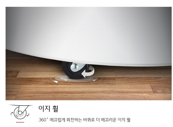 LG 제습기(DQ200PSAA)를 추천하는 이유! : 네이버 블로그