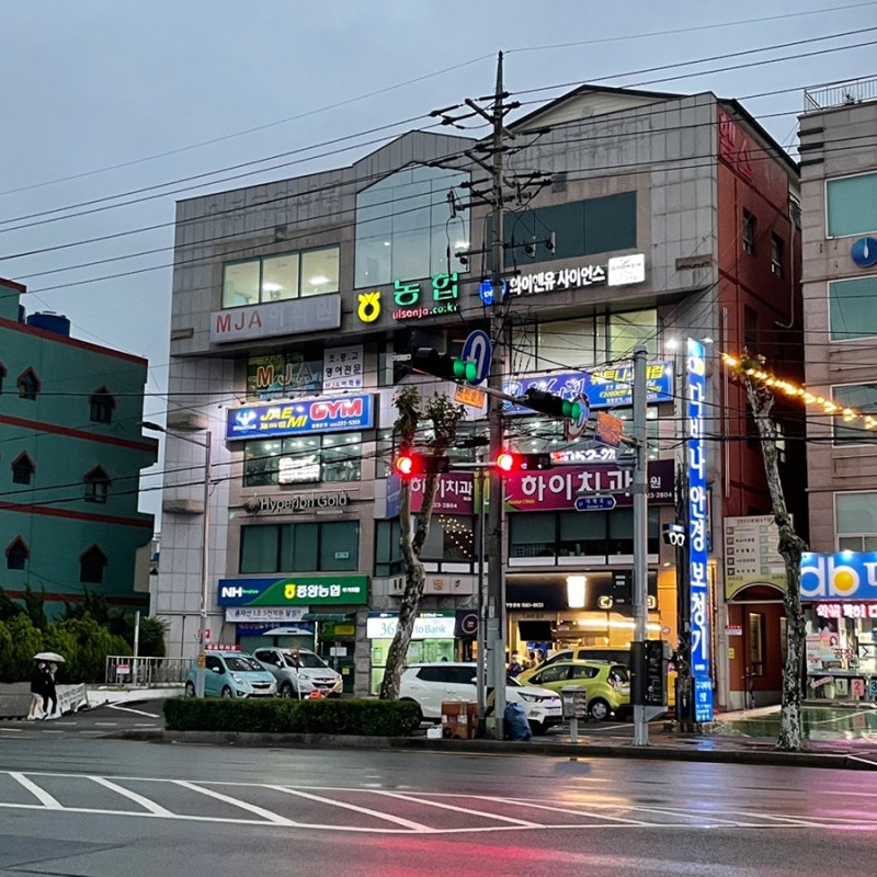 무거동 재미짐휘트니스클럽 울산 대학로 피트니스 울대 울과대 헬스장 네이버 블로그