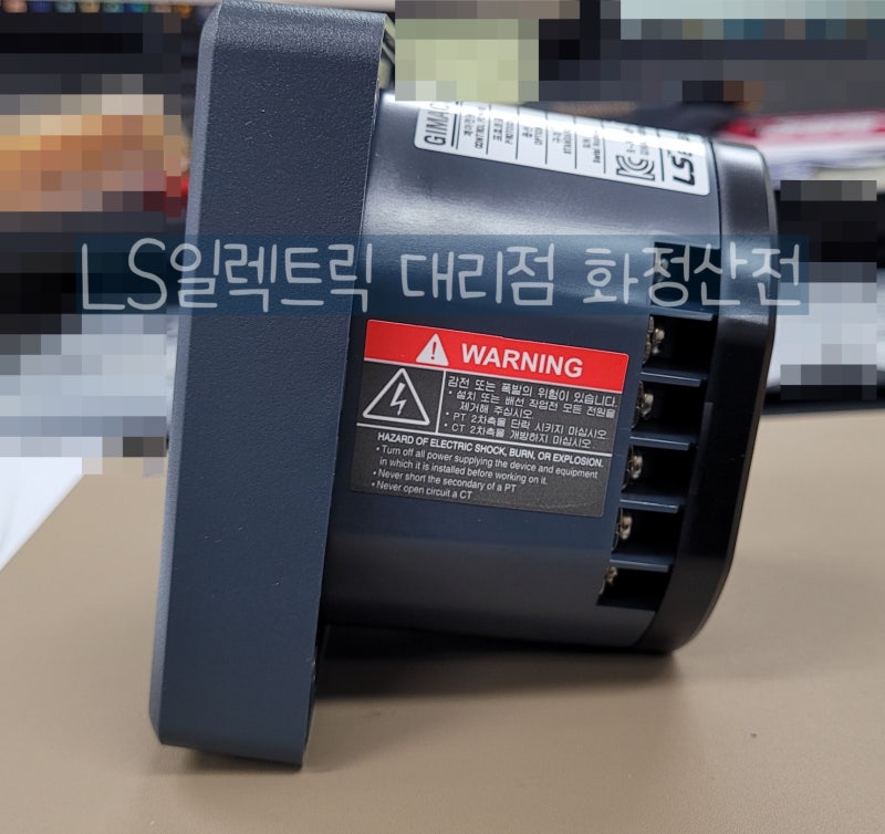 [계전기] LS일렉트릭 GIMAC1000 NO RS485 (디지털전력계측장치) / GIMAC-i 대체품 : 네이버 블로그