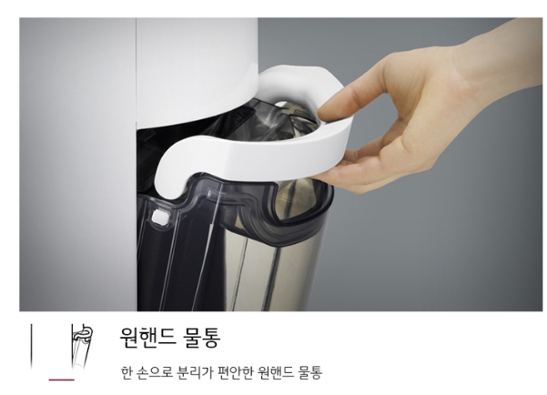 LG 제습기(DQ200PSAA)를 추천하는 이유! : 네이버 블로그