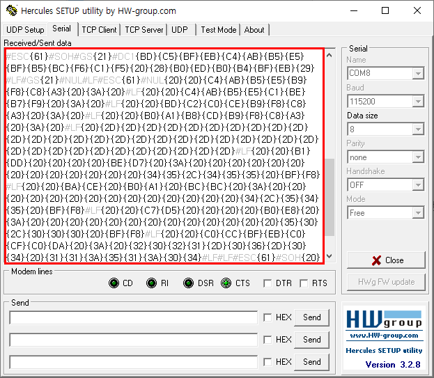 [시리얼 통신] Hercules Serial Monitor 사용법 : 네이버 블로그