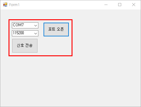 [시리얼 통신] Hercules Serial Monitor 사용법 : 네이버 블로그