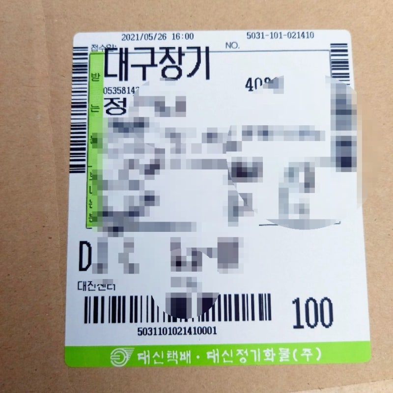 인덕션 띄움시공 대전 봉명동 도안6단지 센트럴시티 아파트에 지멘스 하이라이트레인지 프레임제작하여 띄움시공 했어요 네이버 블로그