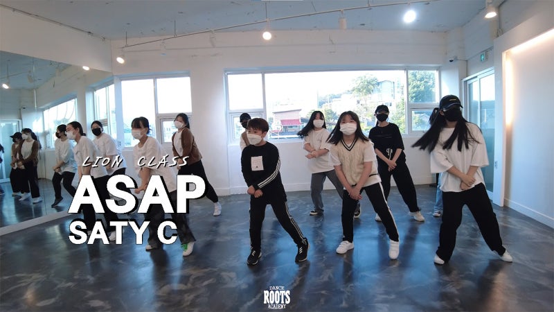 안성댄스학원/평택댄스학원 루츠댄스아카데미 ASAP -STAY C / KPOP CLASS /LION CLASS : 네이버 블로그