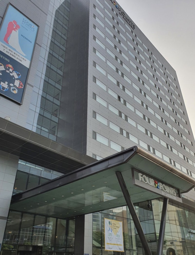 서울 포포인츠 바이 쉐라톤 구로 호캉스 리뷰 서울 구로 호텔 추천 네이버 블로그