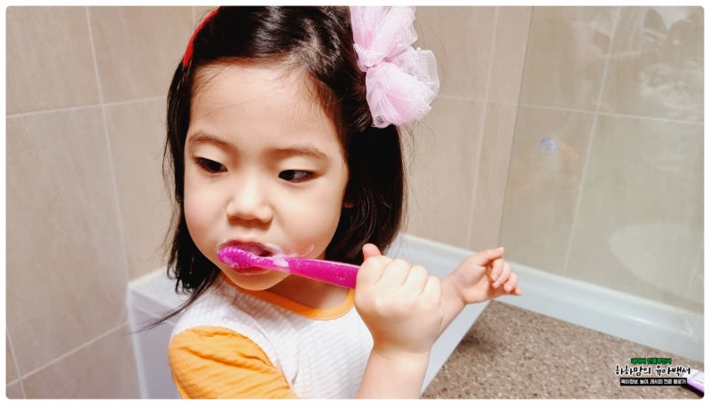 영유아치과검진시기와 중요성 네이버 블로그
