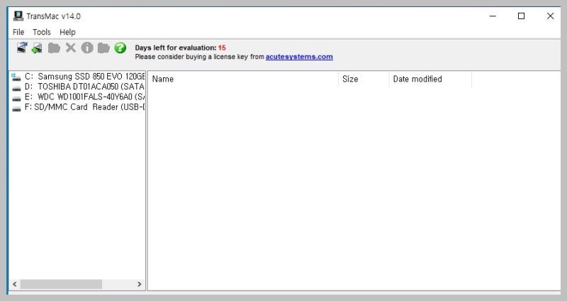 트랜스맥 TransMac -윈도우에서 맥os usb 만들때 사용하는 유틸리티 : 네이버 블로그