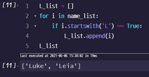 [Python] startswith(), endswith() : 문자열 시작 문자, 끝 문자로 검색하는 함수 : 네이버 블로그