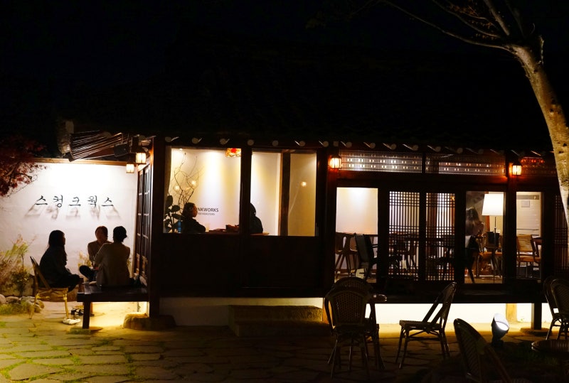 경주 황리단길 카페 Best3 스컹크웍스 아덴 로스터리 동경 한옥카페 네이버 블로그