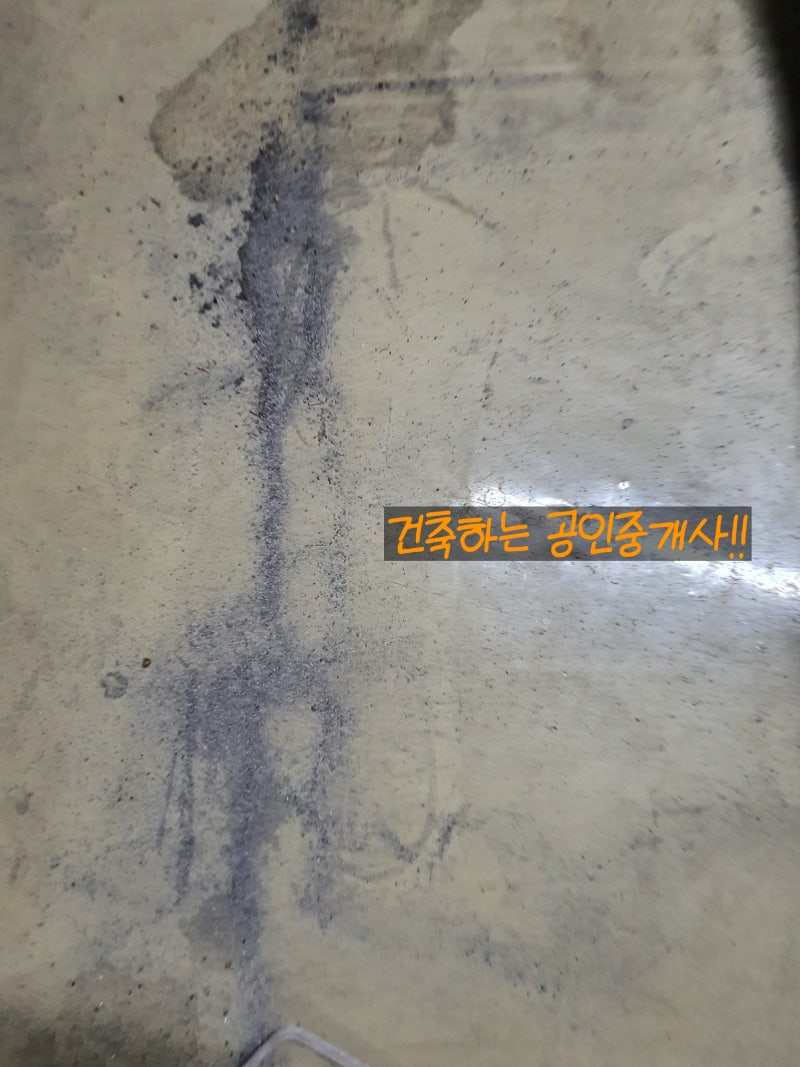 방충망 소재 바로 알자 모노필라멘트 Vs 스텐 Vs 알루미늄 미세 방충망 설명 방충망교체 알고 하자 네이버 블로그