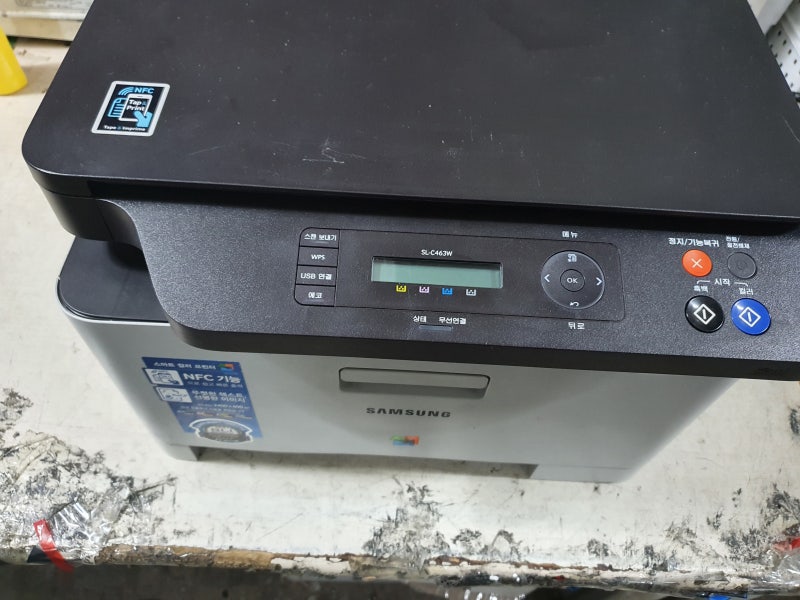 Sl C463w 컬러 레이저 프린터 이미징유닛 현상기 교체 Sl C485fw Sl C486w Sl C480fw Sl C483w