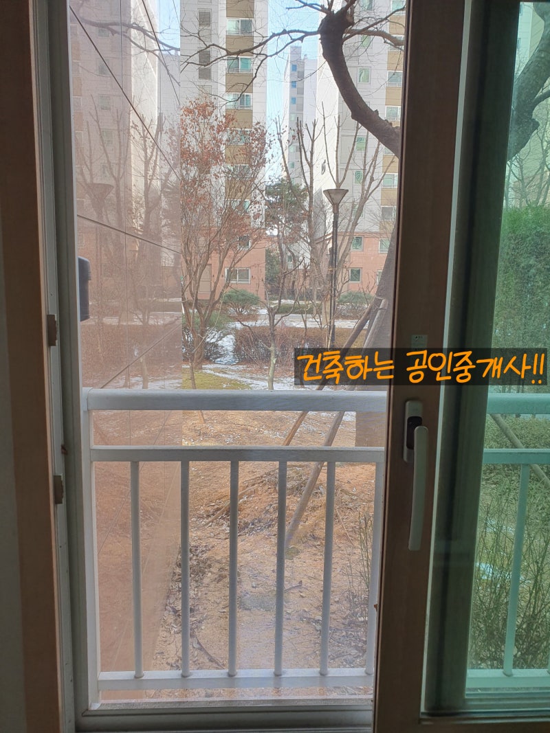 방충망 소재 바로 알자 모노필라멘트 Vs 스텐 Vs 알루미늄 미세 방충망 설명 방충망교체 알고 하자 네이버 블로그