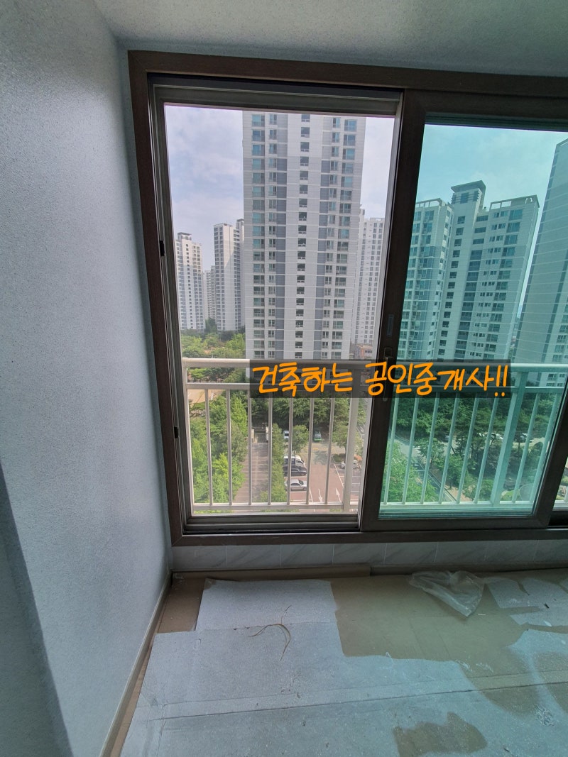 방충망 소재 바로 알자 모노필라멘트 Vs 스텐 Vs 알루미늄 미세 방충망 설명 방충망교체 알고 하자 네이버 블로그