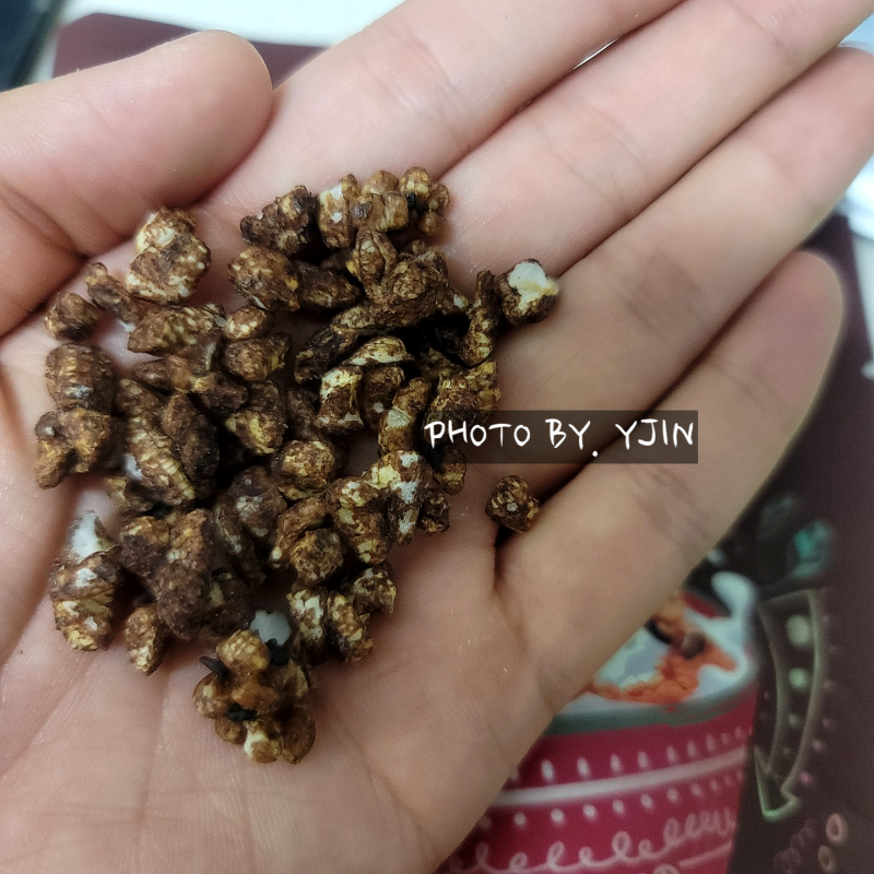 [Ograe] 오그래 잇더현미 옐로우. 레드. 브라운 후기 / Ograe EAT THE BROWN RICE YELLOW. RED ...