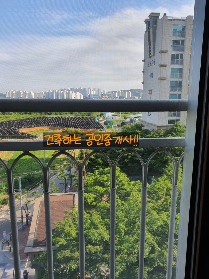방충망 소재 바로 알자 모노필라멘트 Vs 스텐 Vs 알루미늄 미세 방충망 설명 방충망교체 알고 하자 네이버 블로그
