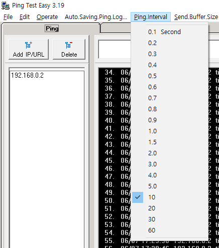 Ping Test Easy : 네이버 블로그