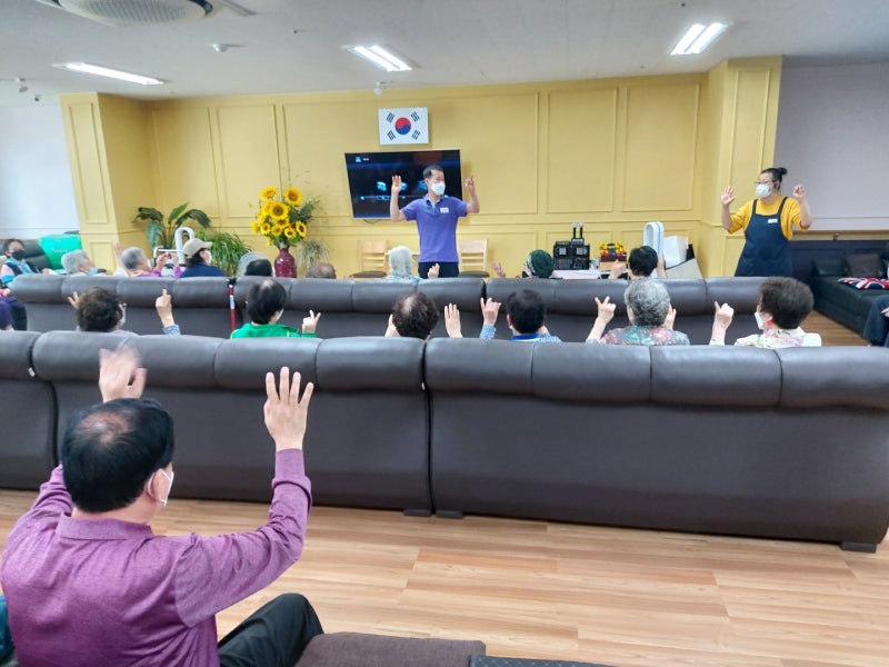 대전주간보호센터 Yescare의 월요일의 일상입니다 네이버 블로그