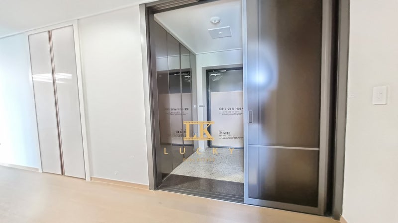 방배그랑자이 34평 110A타입 / 꿀매물 보장 : 네이버 블로그