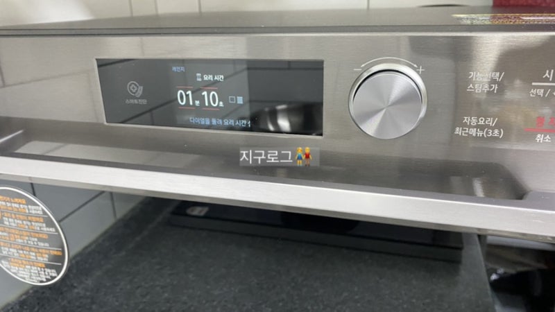 LG 광파오븐렌지/디오스/오브제/ML32PW1 32L : 네이버 블로그