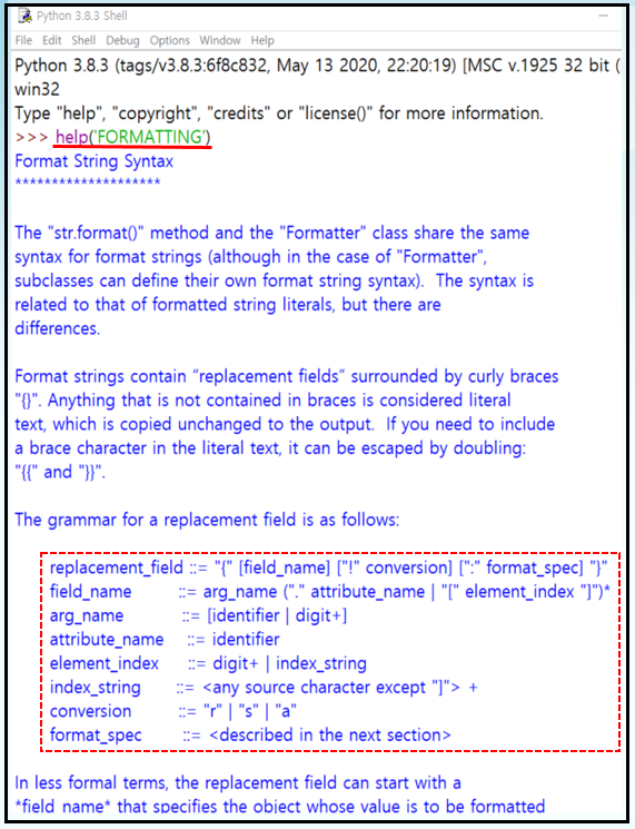 파이썬 str.format() - 문자열의 출력 형식을 지정하는 포맷팅(formatting) 메소드 : 네이버 블로그