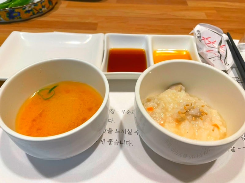 춘천 현지인이 추천하는 참치맛집 후평동 맛집 마구로참치 진코스 먹었다 네이버 블로그