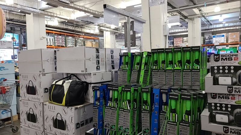 코스트코 양평점_ 주차 편한 양평 코스트코 : 네이버 블로그