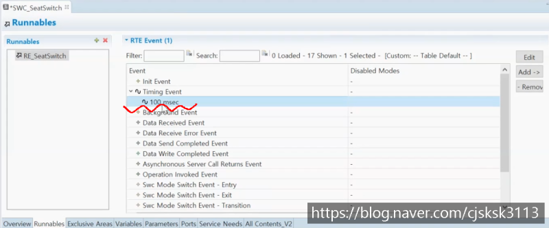Mobilgene 실습 1 : SWC (Runnable, Event) 생성하고, 빌드 경로지정 : 네이버 블로그
