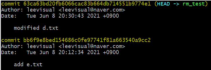 git diff 사용법 (옵션) : 네이버 블로그