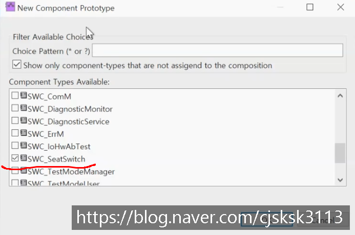 Mobilgene 실습 1 : SWC (Runnable, Event) 생성하고, 빌드 경로지정 : 네이버 블로그