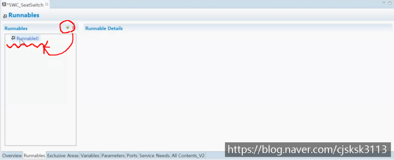 Mobilgene 실습 1 : SWC (Runnable, Event) 생성하고, 빌드 경로지정 : 네이버 블로그