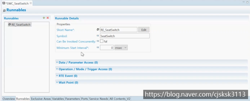 Mobilgene 실습 1 : SWC (Runnable, Event) 생성하고, 빌드 경로지정 : 네이버 블로그