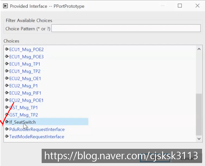 Mobilgene 실습 3 : SWC에 Sender-Receiver Interface, Port, Event, Access ...