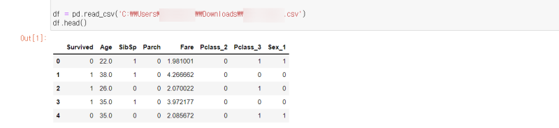 [파이썬/주피터노트북] ModuleNotFoundError : No module named ... 해결 방법 : 네이버 블로그