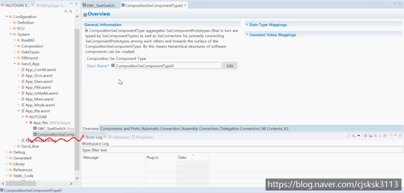 Mobilgene 실습 1 : SWC (Runnable, Event) 생성하고, 빌드 경로지정 : 네이버 블로그