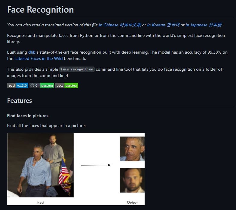 딥러닝 dlib을 이용한 얼굴 인식(Python face recognition 라이브러리 이용) : 네이버 블로그