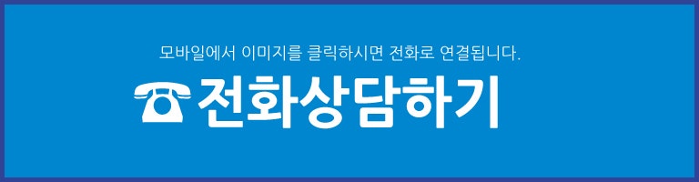 학교 급식실 바닥 리모델링 우수사례 급식실 바닥시공 업체 급식실바닥공사업체 네이버 블로그