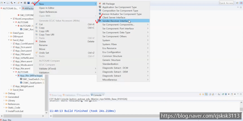Mobilgene 실습 3 : SWC에 Sender-Receiver Interface, Port, Event, Access ...