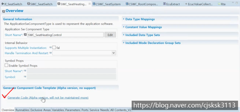 Mobilgene 실습 3 : SWC에 Sender-Receiver Interface, Port, Event, Access ...
