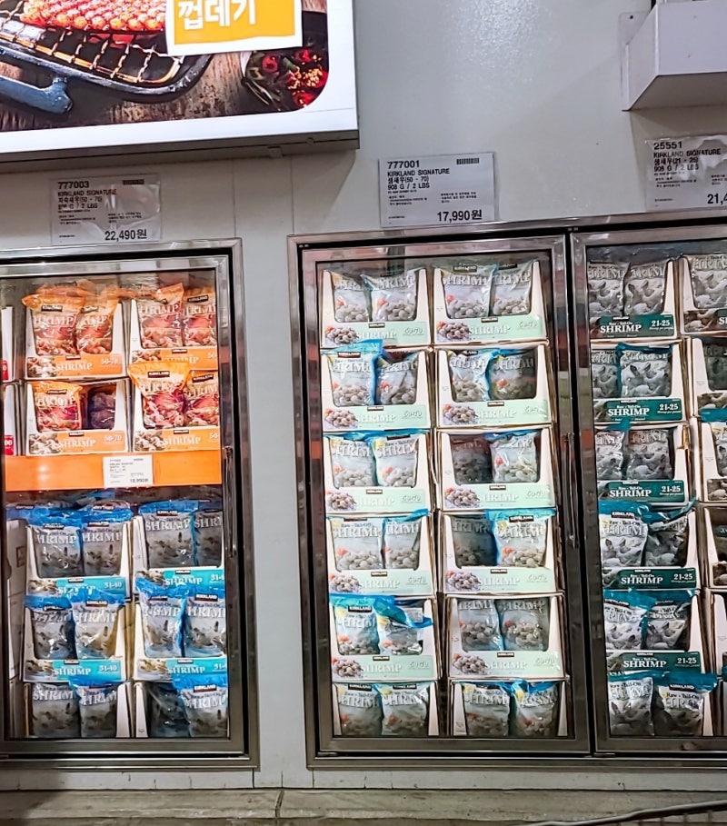 코스트코 양평점_ 주차 편한 양평 코스트코 : 네이버 블로그