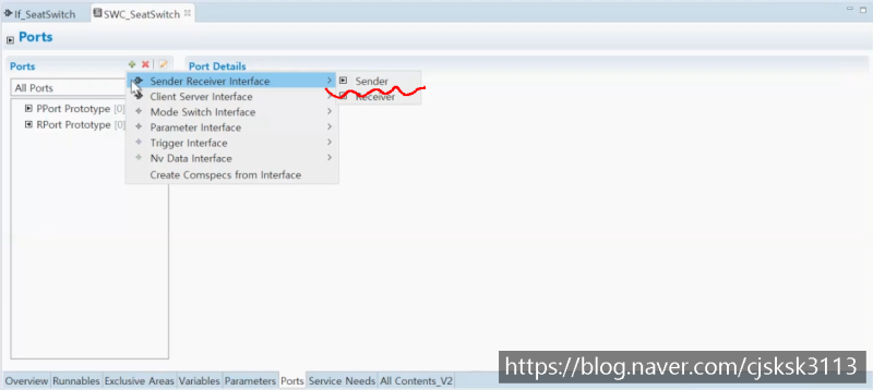 Mobilgene 실습 3 : SWC에 Sender-Receiver Interface, Port, Event, Access ...