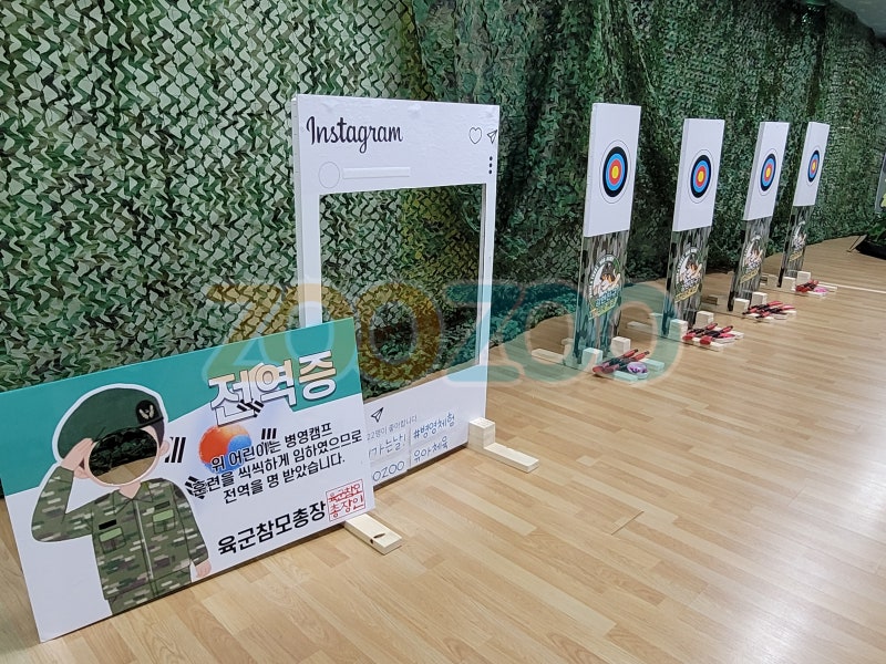 주주유아체육병영체험군인체험군대놀이국군의날 찾아가는 직업체험병영캠프 네이버 블로그
